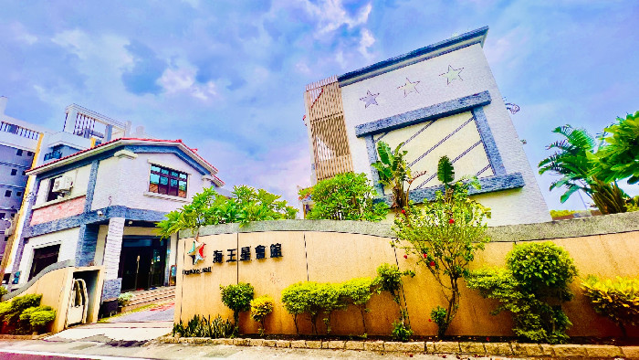 neptune-hall